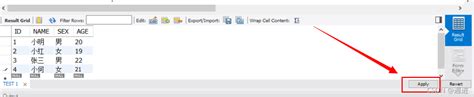 Mysql Workbench 插入（新增）数据的两种方式mysql Workbench怎么添加数据 Csdn博客