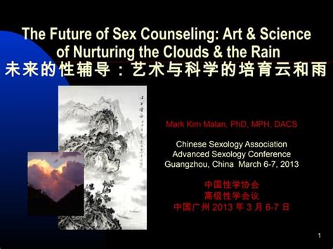 The Future Of Sex Counseling Ppt Sexual Conditions Sexual Health