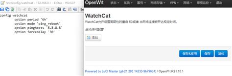 Mt7621莫名重启或死机，请帮忙看下日志 · Issue 8160 · Coolsnowwolf Lede · Github
