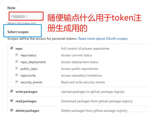 解决idea中github账号登录问题 Wasbry 博客园