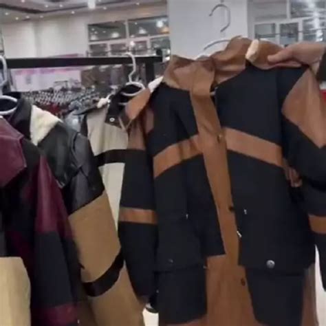 خرید و قیمت تخفیف ویژه کاپشن از غرفه لباس زیر مردانه و زنانه پروانه👙