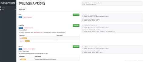 django rest framework 终版 golang教程网