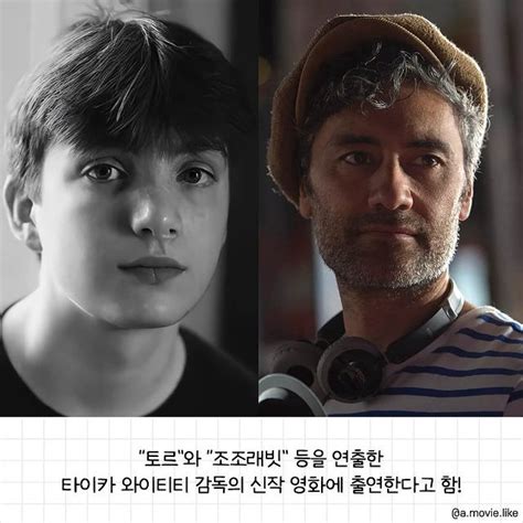 영화배우 데뷔한다는 킬리언 머피 둘째 아들 인스티즈 instiz 이슈 카테고리