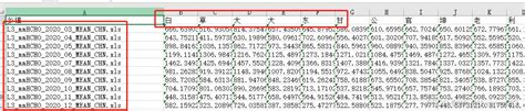 excel 表格横向拼接（列拼接） excel行列拼接 csdn博客