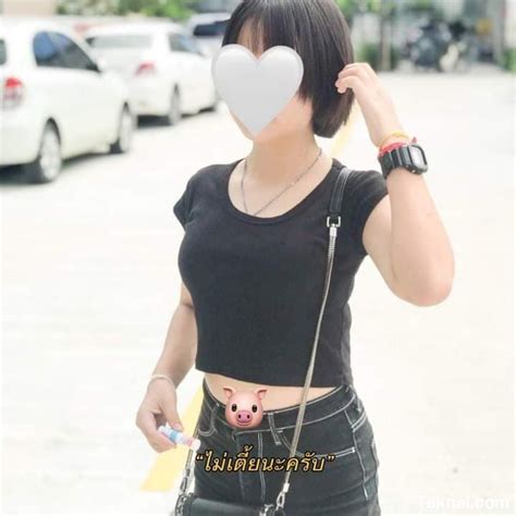 นี่คนแรกเลยที่ผมหลอกมาเย็ดได้ ข้างตึกผมเอง ร่านใช้ได้ แต่พอเอาเข้าจริงร้องแทบตาย แตกในดอทคอม