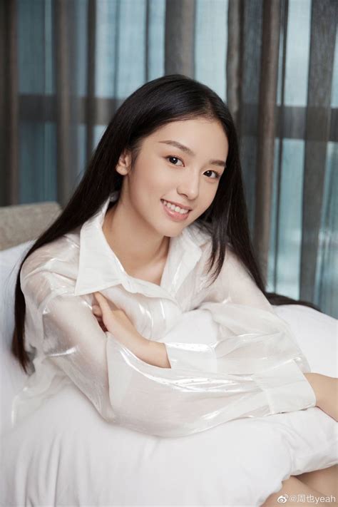 Zhou Ye 周也 ♡ On X Beautiful Chinese Women Beautiful Asian Girls How