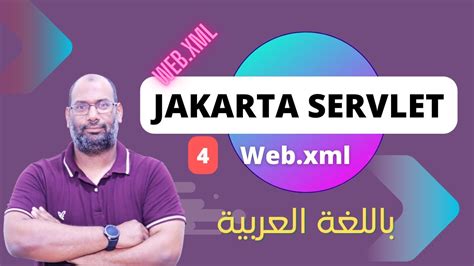 Jakarta Servlet Webxml Youtube