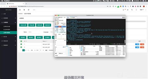 H1ve--开源攻防CTF训练平台_ctf开源平台-CSDN博客