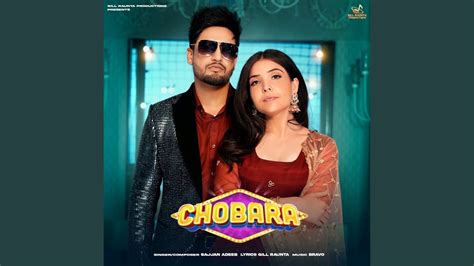Chobara Youtube