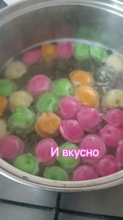 цветные пельмени с индейкой #сочи #буднихолостячки #sochi #еда # ...