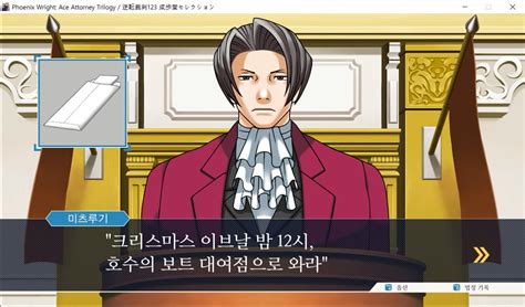 「딜도야 졸작해라」주꿈깨 On Twitter 담에 시라한테 유사과학 말할때 써야지…