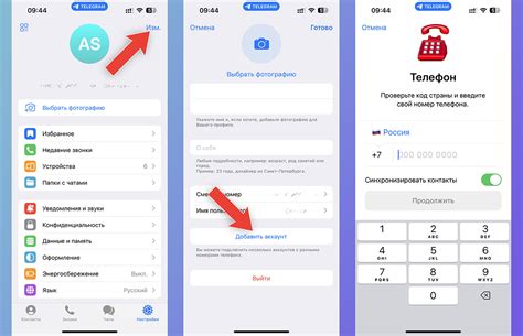 how to use multiple telegram accounts on one iphone up to 10 accounts