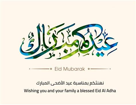 Shahul H Posted On Linkedin