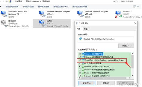 vmware 虚拟机 ubuntu 系统执行 ifconfig 命令 eth0没有ip地址 intet addr、bcast、mask 阿里