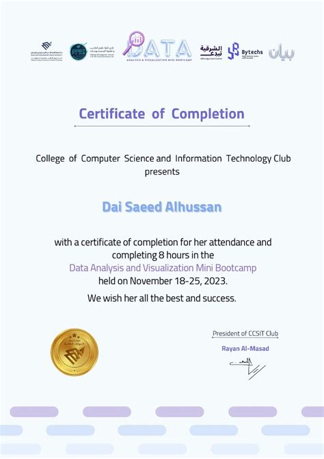 completed data analysis and visualization bootcamp dai alhussan