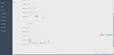 基于vuespringboot的企业合同管理系统contract Management System Based On Springboot And Csdn博客