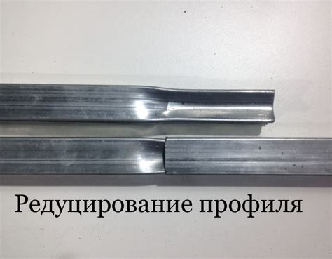 Обжимной станок для профильной трубы купить в Череповце по цене 65 000 ...