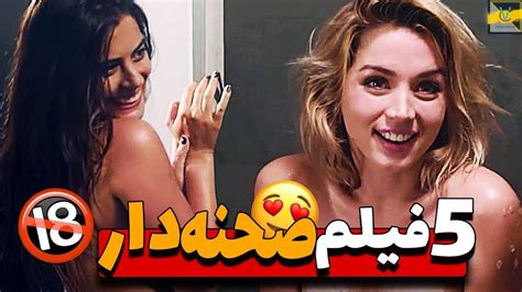 معرفی فیلم صحنه دار 5 فیلم صحنه دار که باید تنهایی ببینید YouTube