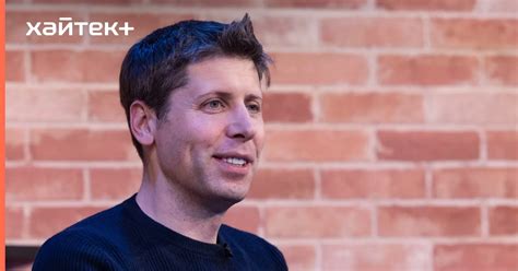 Гендиректор Openai Gpt 4 будет выглядеть «неловко на фоне Gpt 5