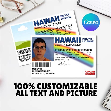 100 Personalized Mc Lovin Id Card Custom Superbad Mclovin Id Card Mclovin Drivers License