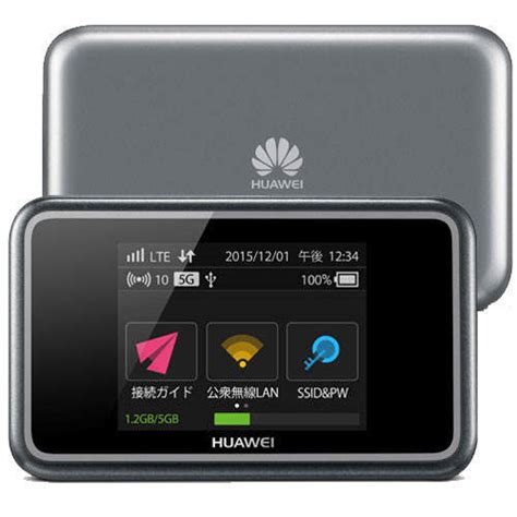 Unlocked E5383s 327 Mobile Wifi Router Device With Compact Sim Lte