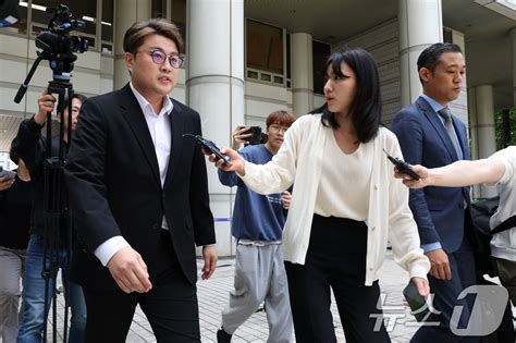 음주 뺑소니 김호중 구속영장 심사 위해 법원 출석 뉴스1