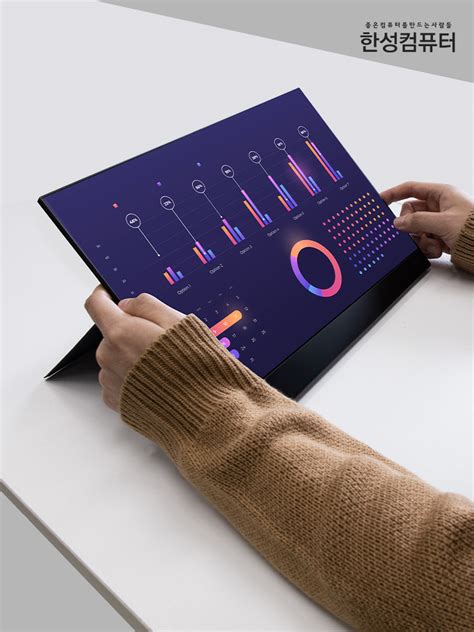 한성컴퓨터 Tfx133t Dex 포터블 Hdr 멀티터치 모니터 다나와 통합검색