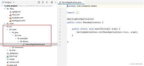 手把手教你正确地创建并配置一个springboot项目 创建springboot version csdn博客