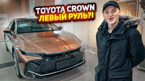 Обзор ЦЕН В АВТОСАЛОНАХ Южной Кореи ️ - YouTube