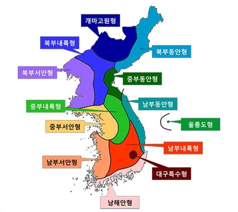 한국의 기후 네이버캐스트 네이버 블로그
