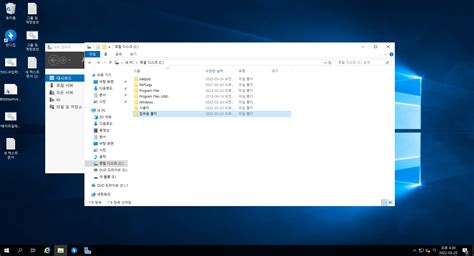윈도우 서버 공유폴더 생성 및 권한 별 할당