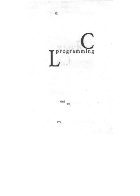 Б. Керриган, Д. Ритчи Язык программирования C