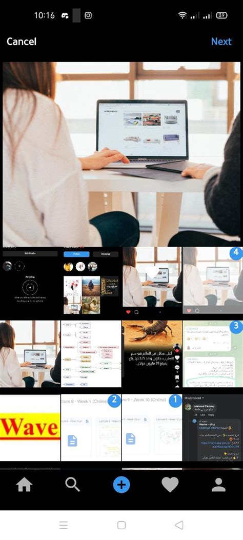 Instgrame Clone Using Flutter