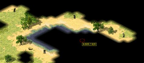 Weak Signal Track Image Collapse Of The World Mod For Candc Yuris Revenge Moddb