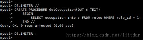 存储过程（stored procedure）介绍 storedprocedure csdn博客