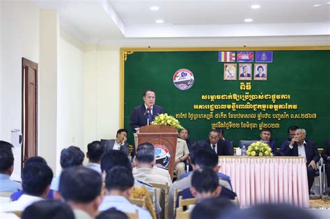 លោក ប៉ាន សូរស័ក្តិ៖ ការចរចារលើកិច្ចព្រមព្រៀងពាណិជ្ជកម្មសេរី ដែលសម្រេចបានជាជោគជ័យ