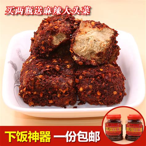 2025 New Products Mold Tofu [large Bottle Packaging Guizhou Specialty