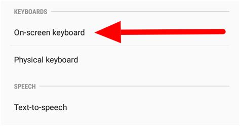 How To Change Your Keyboard On Android JoyofAndroid