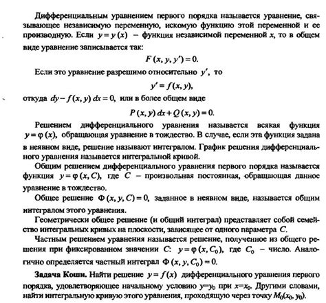 Разложение функций в степенные ряды Ряд Тейлора Ряд Маклорена Разложение функции в степенные ряды