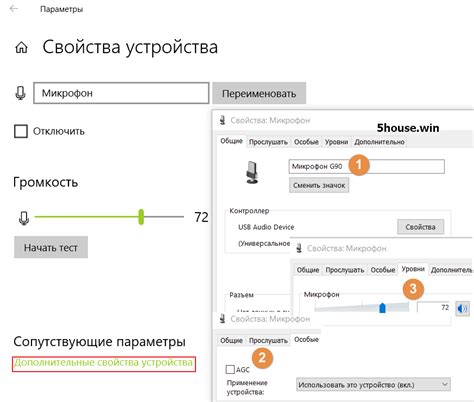 Базовая настройка цифрового режима Ft8 для трансивера Xiegu Blog Of 5house