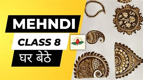 Mehndi Class Important Shapes For Henna Design Mehendi Class Practice 8 मेहँदी शिखे 2023
