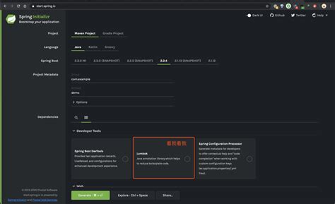 芋道 Spring Boot 消除冗余代码 Lombok 入门 芋道源码 —— 纯源码解析博客