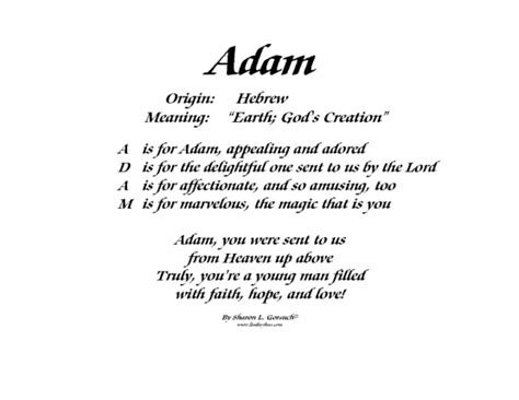 Meaning of Adam - LindseyBoo