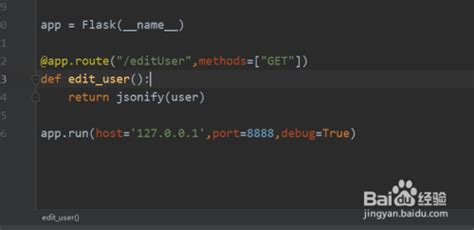 Python封装接口用于调用python程序如何封装成接口 Csdn博客