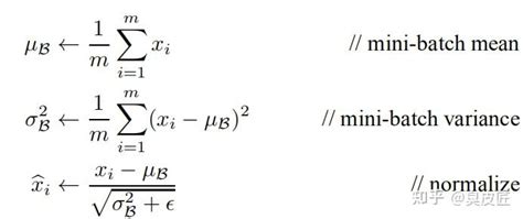 深度学习经典论文分析（九） Batch Normalization 知乎