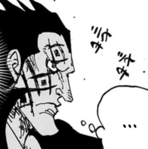 Common Toadgashi W Rpiratefolk