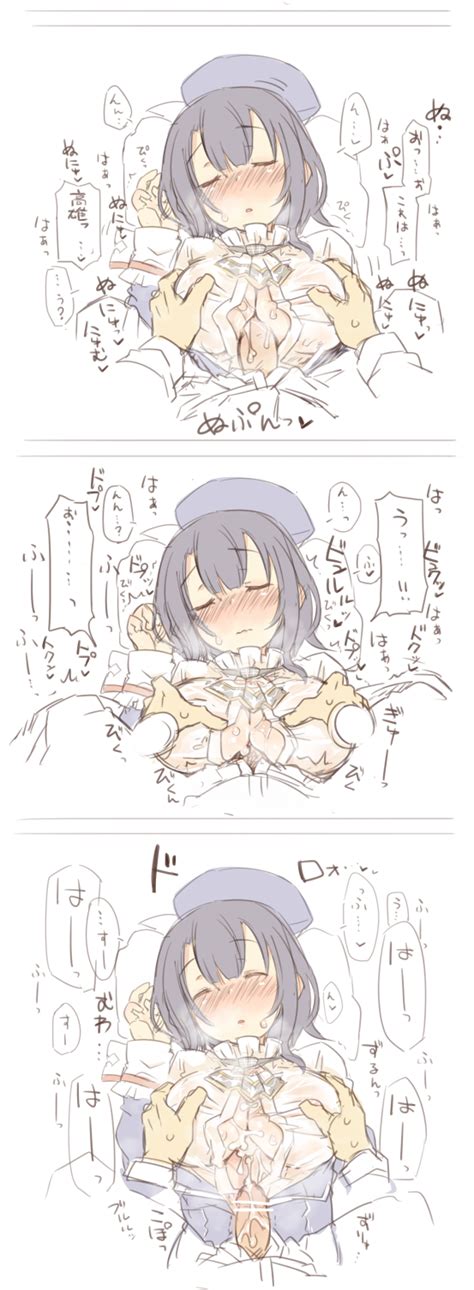 Post 2868651 7010 Kantaicollection Takao