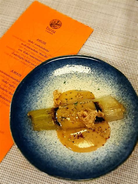 รูป โฌณ Choen Restaurant Wongnai