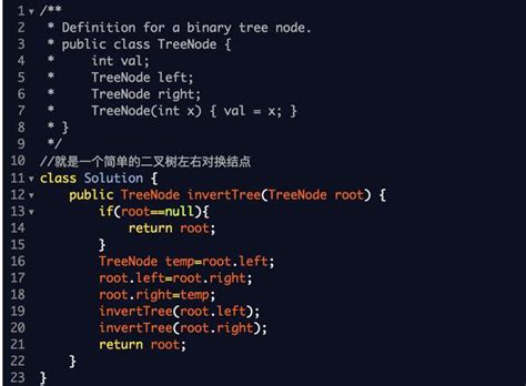 Leetcode系列：二叉樹的鏡像問題 每日頭條