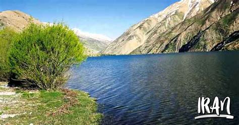 Photo Gahar Lake Dorood Lorestan Iran Travel And Tourism